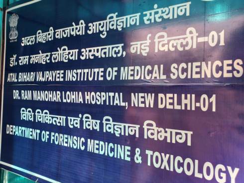 ABVIMS-RML hospital starts forensic medicine department